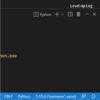 【Python】VisualStudioCode【バージョンは右下】 | Level up Log